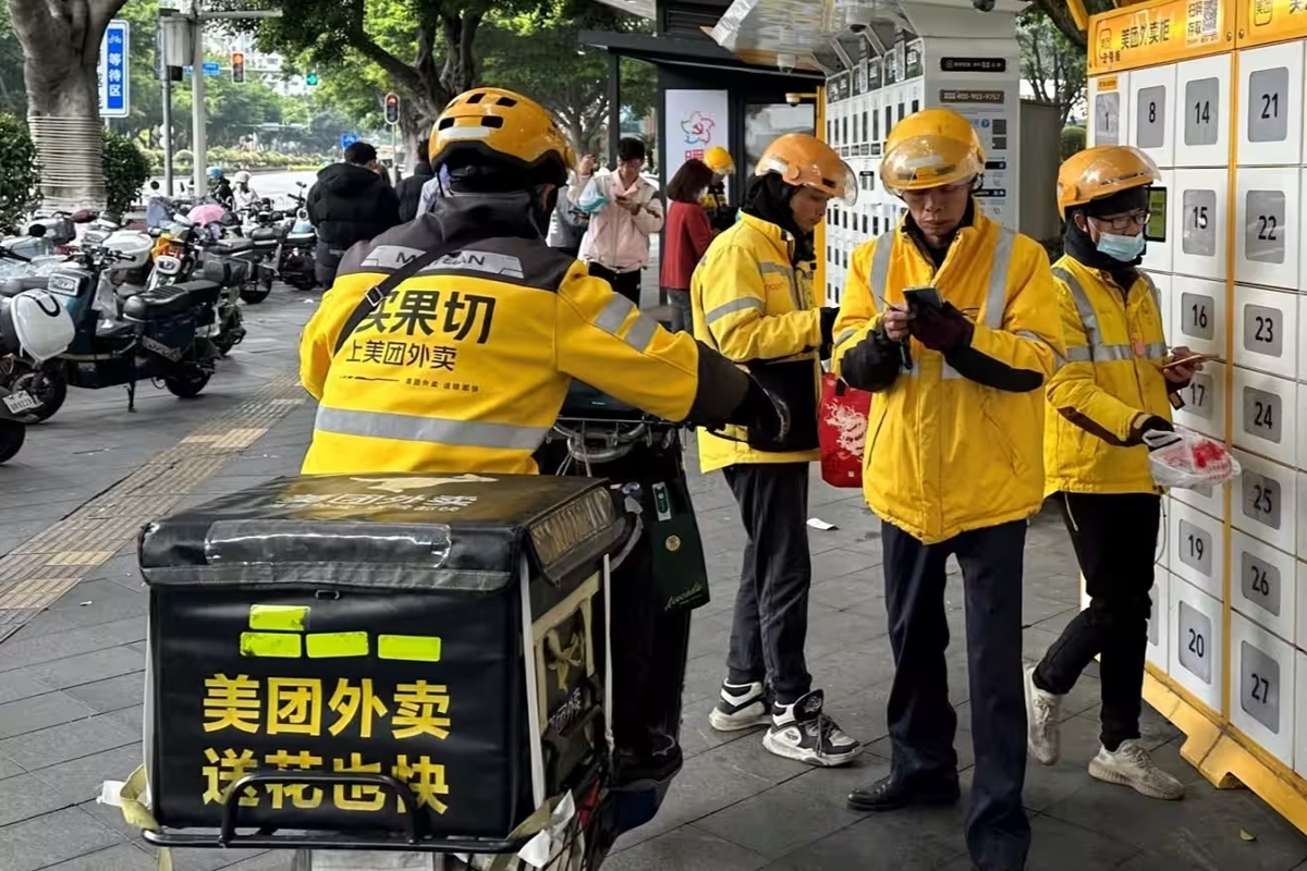 Meituan planeja entrada no mercado brasileiro - E-Commerce Brasil